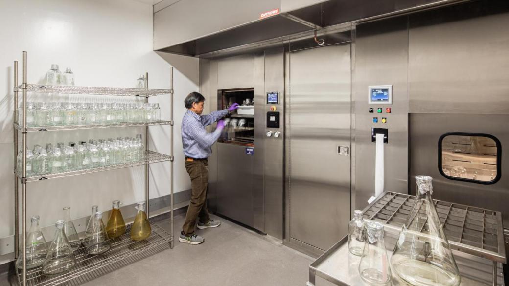 About Us | Aaron Diamond AIDS Research Center (ADARC)